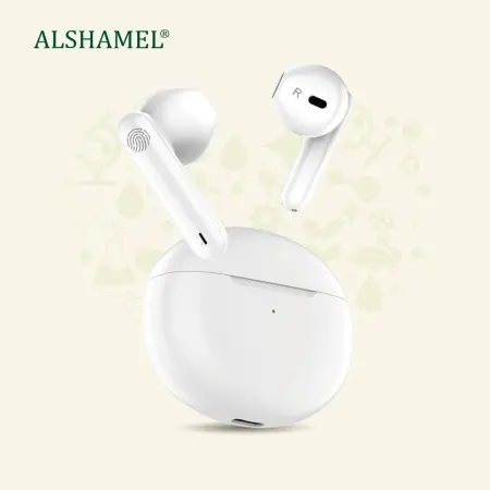 Hearing Aids | ALSHAMEL®